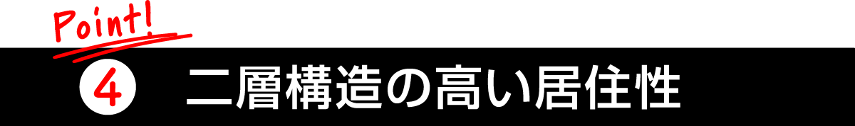 3way-AIRテントVOLLTAIN | sanmibest｜サンミベスト