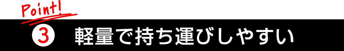3way-AIRテントVOLLTAIN | sanmibest｜サンミベスト