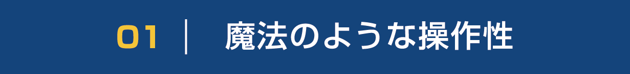 ARES-モニターアーム | sanmibest｜サンミベスト