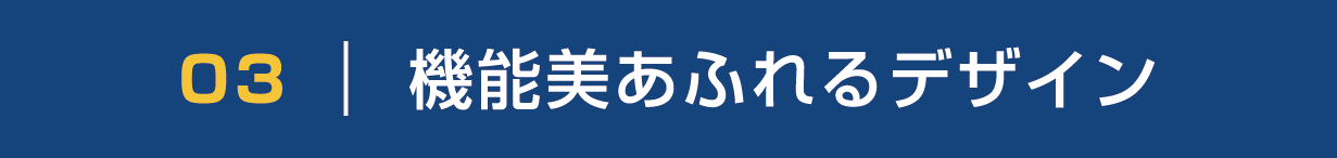 ARES-モニターアーム | sanmibest｜サンミベスト