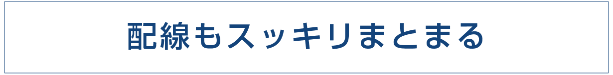 ARES-モニターアーム | sanmibest｜サンミベスト