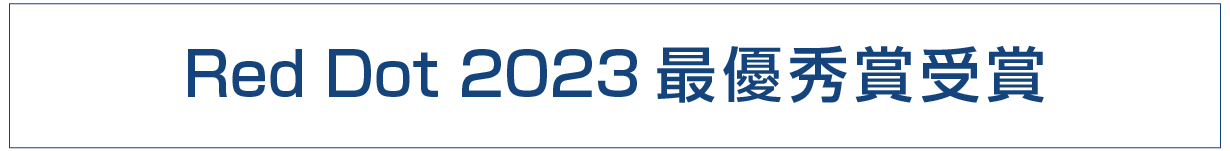 ARES-モニターアーム | sanmibest｜サンミベスト