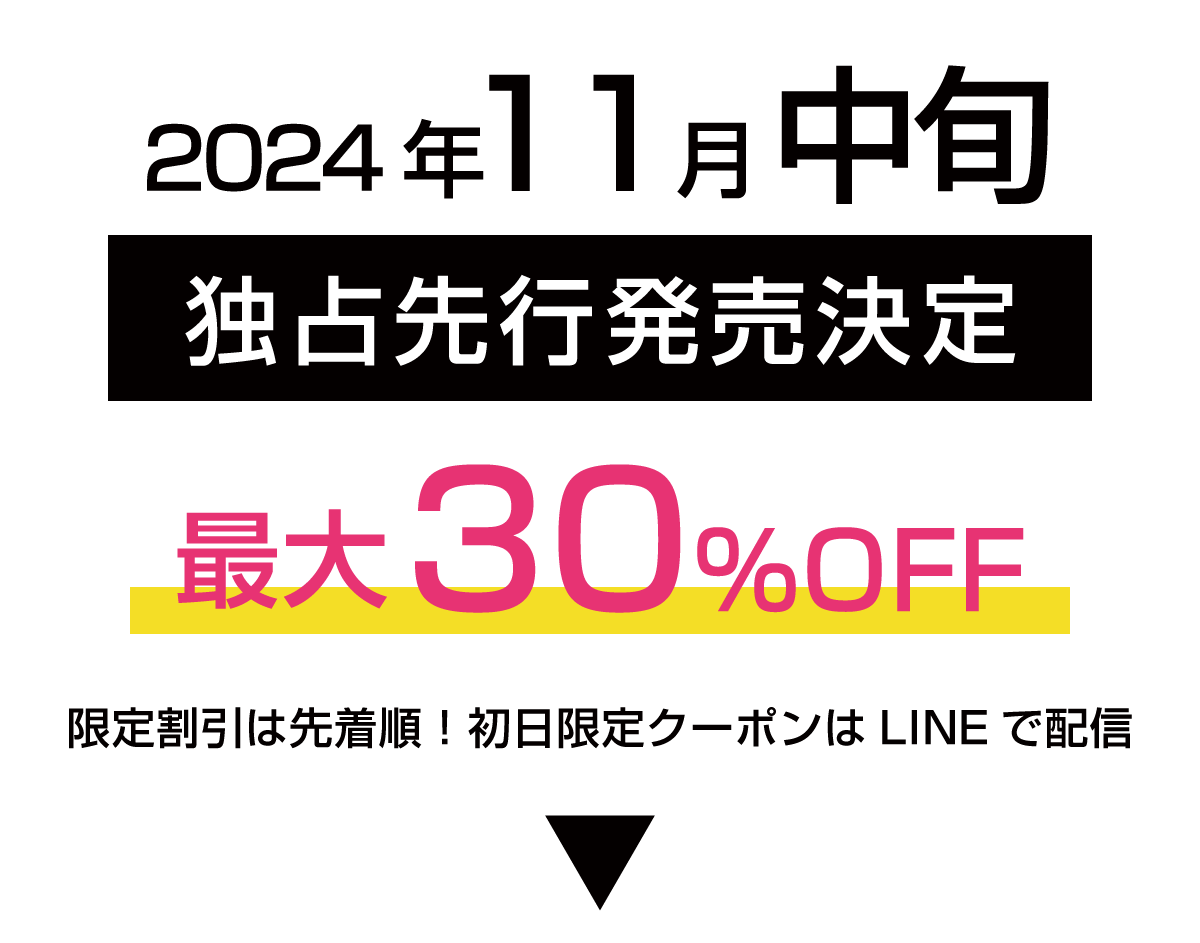 旅するような毎日を！トラベルバッグの快適性を取り入れた「4WAYバックパック」 | sanmibest｜サンミベスト